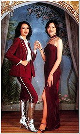 Ann Mui pictures and photos