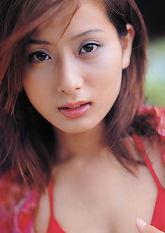 Ryōko Mitake pictures and photos