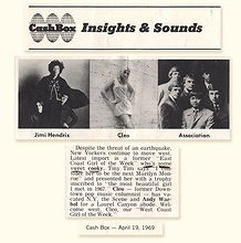 Cleo Odzer pictures and photos