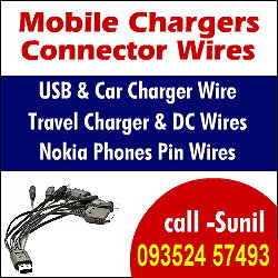 Mobile Car Kits - Bluetooth Cell Phone Car Kit Manufacturers, Suppliers
