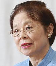 Etsuko Ichihara pictures and photos