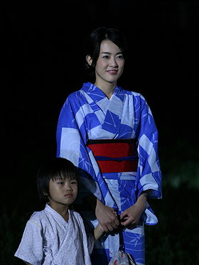 Akane Saito