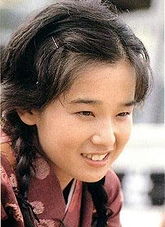 Yûko Tanaka pictures and photos