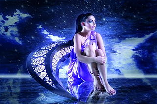 Amar pictures and photos