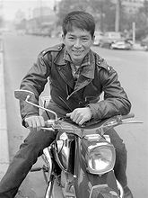 Yosuke Natsuki pictures and photos