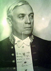 Liviu Rebreanu pictures and photos