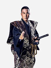 Ryan Hayashi pictures and photos