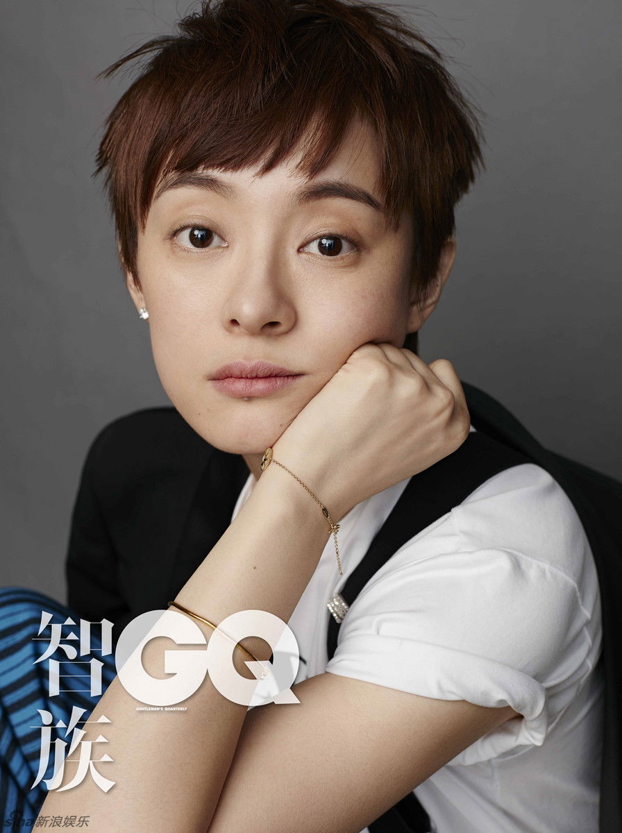 Picture of Betty Sun