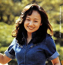Keiko Han pictures and photos