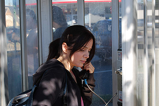 Frida Betrani pictures and photos