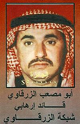 Abu Musab al-Zarqawi pictures and photos