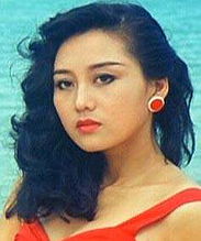 Nina Li Chi pictures and photos