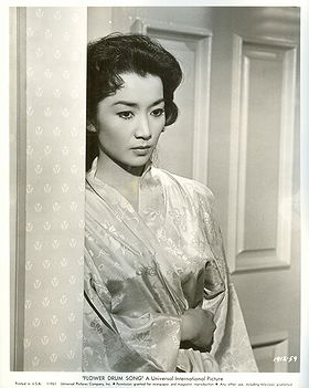 Reiko Sato
