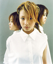 Yellow Generation pictures and photos