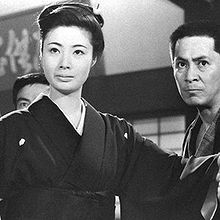 Sumiko Fuji pictures and photos