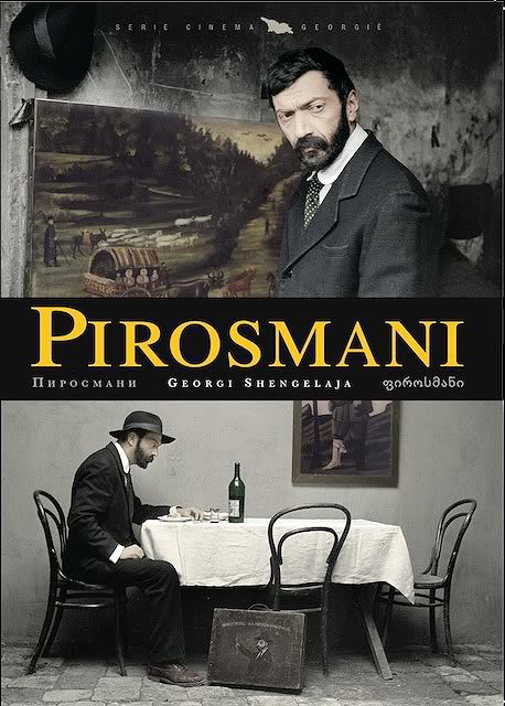 Review of Pirosmani