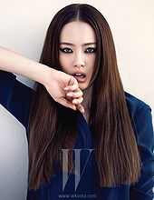 Go Ara pictures and photos