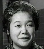 Shizuko Kasagi pictures and photos