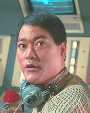 Anthony Chinn pictures and photos