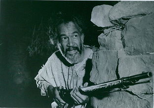 Frank Silvera pictures and photos