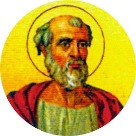 Pope Marcellus I