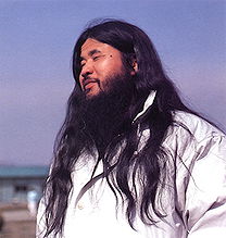 Shoko Asahara pictures and photos