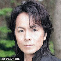 Shô Hayami pictures and photos