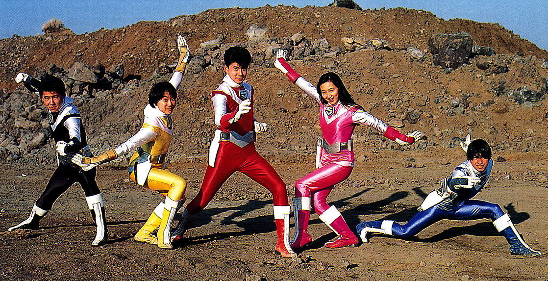 Hikari Sentai Maskman picture