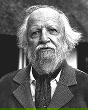 William Golding pictures and photos