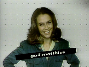 Gail Matthius pictures and photos