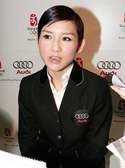 Prudence Liew