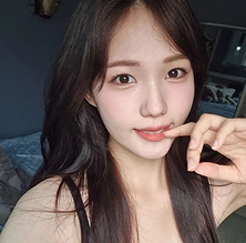 Yina pictures and photos