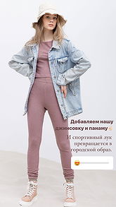 Olga Avdeeva pictures and photos