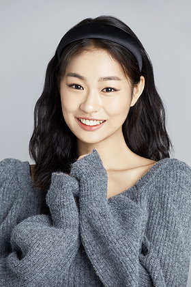Erin Yoo