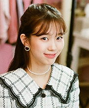 Lee So E pictures and photos