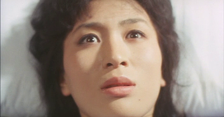 Ryoko Watanabe pictures and photos