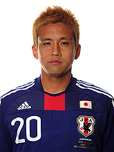 Junichi Inamoto pictures and photos