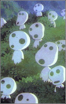 21. Kodama a review of Kodama
